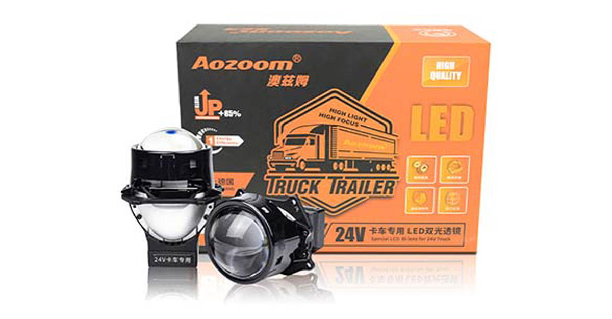 Aozoom 24V Truck Projector Lens - Aozoom Group