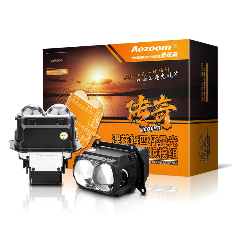 LEGEND LED PROJECTOR - Aozoom Group