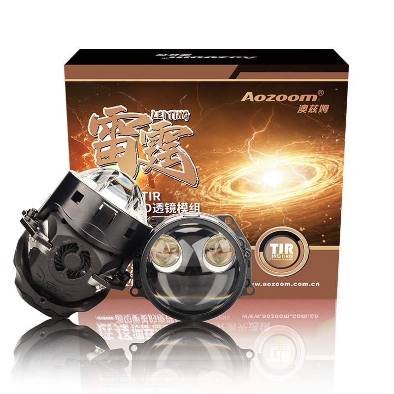 THUNDER LED PROJECTOR - Aozoom Group