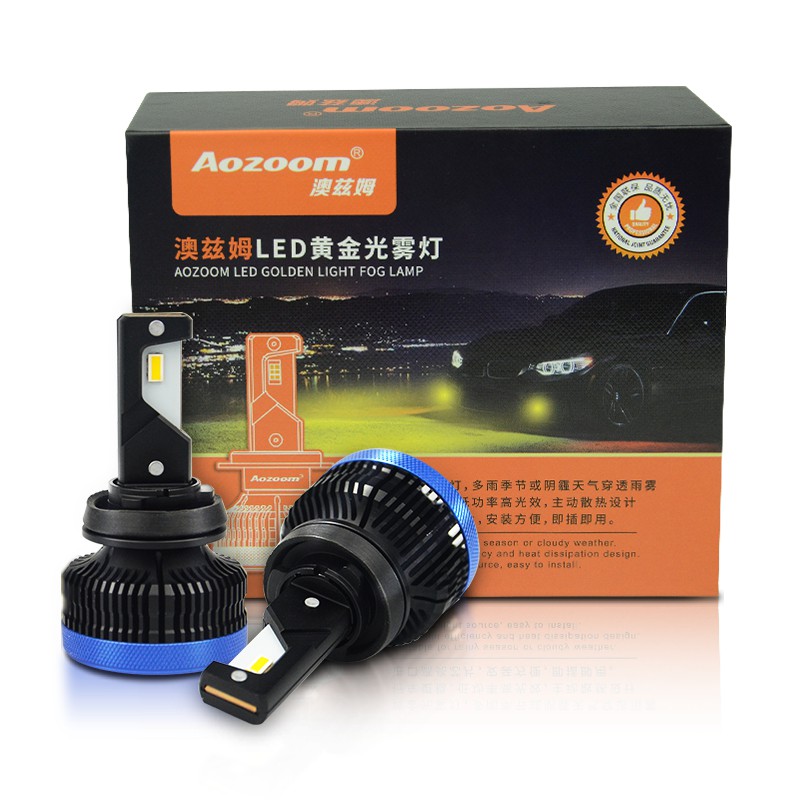 AOZOOM LED GOLD HEADLIGHT - Aozoom Group