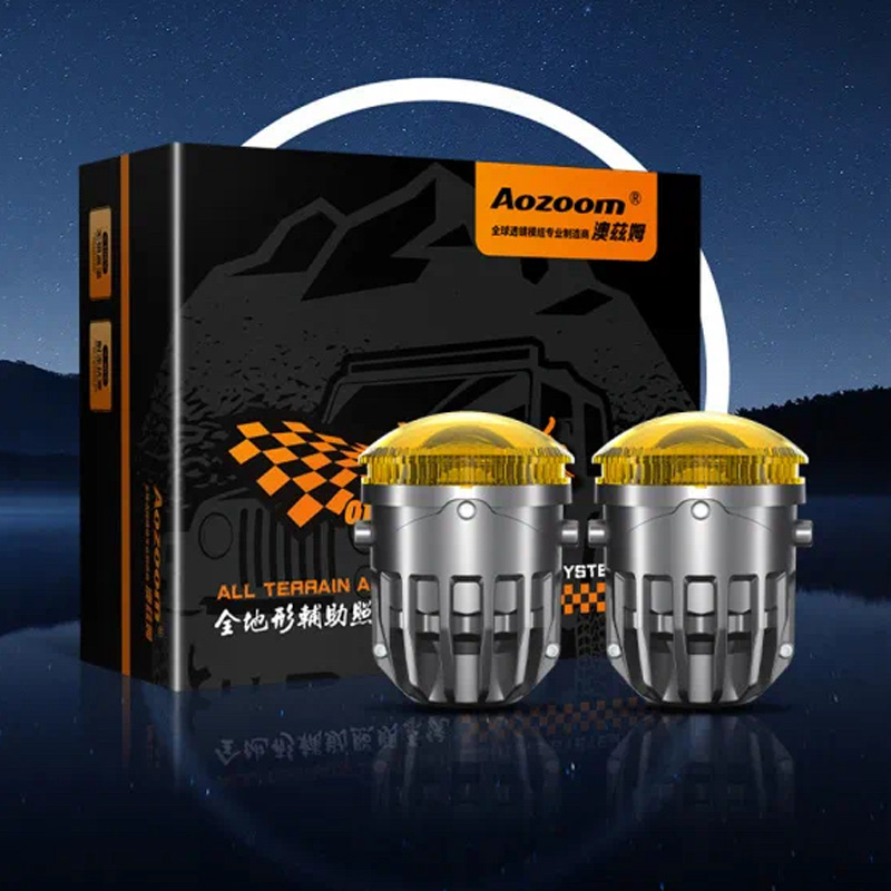 AOZOOM TANK300-330 2″ FOG LIGHT - Aozoom Group