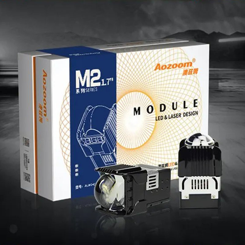 M2 LED RETROFIT MODULES - Aozoom Group