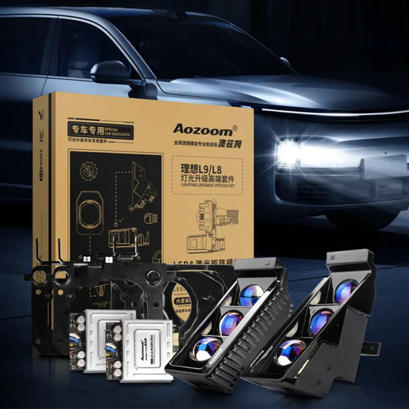 LEADING IDEAL L8 L9 LED MODULES - Aozoom Group