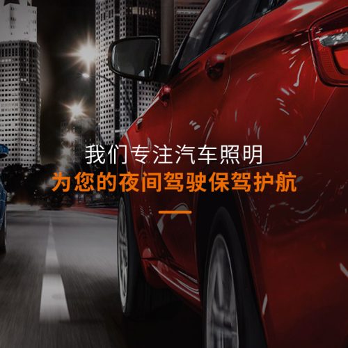 H4 MINI LED PROJECTOR - Aozoom Group