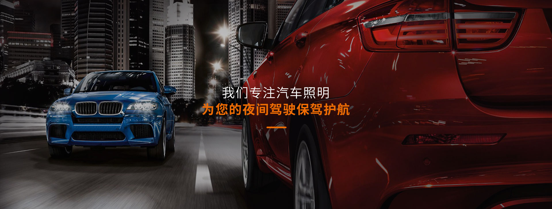 H4 MINI LED PROJECTOR - Aozoom Group